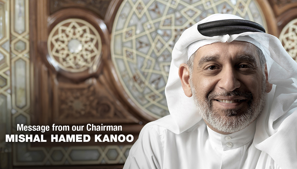 Mishal Hamed Kanoo | Chairman of The Kanoo Group | Emirati Womens Day